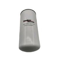 China Gardner Denver Industrial Air Compressor Spare Parts Oil Filter 47731505001 for sale