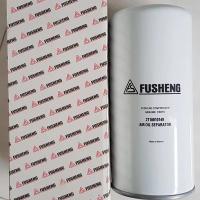 China Oil Separator 2116010149 Perfect Fit for Fusheng Industrial Screw Air Compressors for sale