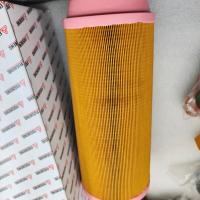 China Air Filter for Fusheng 2116040014 Industrial Screw Air Compressor Replacement Parts for sale