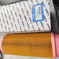 China Air Filter for Fusheng 2116040014 Industrial Screw Air Compressor Replacement Parts for sale