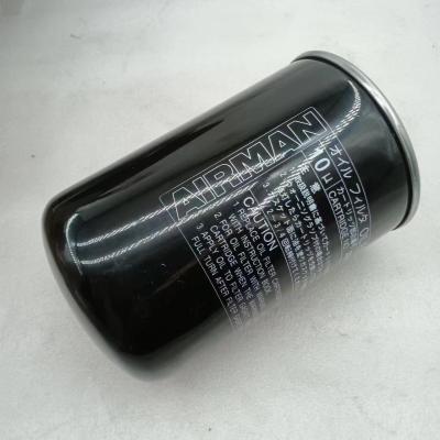 China Manufacturing Plant Fusheng 3743808900 Oil Filter for Industrial Screw Air Compressor for sale