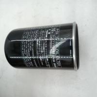 China Manufacturing Plant Fusheng 3743808900 Oil Filter for Industrial Screw Air Compressor for sale