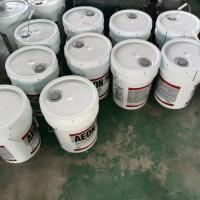 China 22099428 KM1 KM2 M350 Contactor Top-Notch Component for Ingersoll-Rand Air Compressor for sale