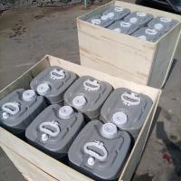 China Manufacturing Plant Conduit assemblyHAT for Ingersoll-Rand air compressor 88150164 for sale