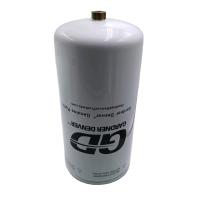 China Gardner Denver QX201660 Industrial Air Compressor Spare Parts Oil Separator Included for sale