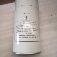 China Gardner Denver QX112650 Oil Separator Industrial Air Compressor Spare Parts for sale