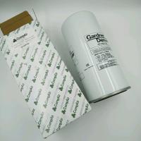 China Gardner Denver ZS1059792 Oil Separator for Industrial Air Compressor Spare Parts for sale