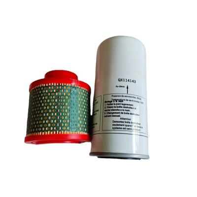 China Hotels Oil Separator for Gardner Denver 200EBB035 Industrial Air Compressor Spare Parts for sale