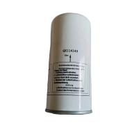 China Hotels Oil Separator for Gardner Denver 200EBB035 Industrial Air Compressor Spare Parts for sale
