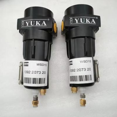 China Supply fast shipping air compressor oil gas separator 1092207320 Atlas Gardner Denver for sale