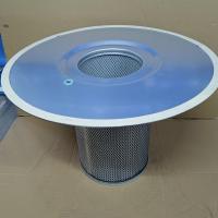 China Gardner Denver QX102271 Oil Separator Durable Spare Part for Industrial Compressors for sale