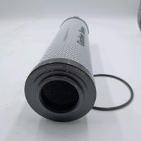 China Gardner Denver 2118345 Oil Filter Component for Industrial Air Compressor Spare Parts for sale