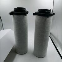 China Ingersoll-Rand 92445543 Line Filter for Construction Works Industrial Air Compressors for sale