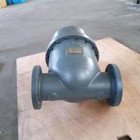 China Water Separator for Gardner Denver QX103628 Industrial Air Compressor Spare Parts for sale