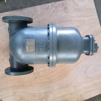 China Water Separator for Gardner Denver QX103628 Industrial Air Compressor Spare Parts for sale