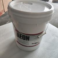 China AEON4000 Lubrication Oil The Ideal Choice for Gardner Denver QX105403 Air Compressor for sale