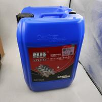 China Coolant Industrial Air Compressor Spare Parts by Gardner Denver 47761818001 for sale