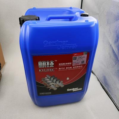 China Coolant Industrial Air Compressor Spare Parts by Gardner Denver 47761818001 for sale