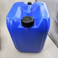 China Coolant Industrial Air Compressor Spare Parts by Gardner Denver 47761818001 for sale