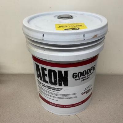 China Retail AEON 6000FG Industrial Air Compressor Spare Parts for Gardner Denver 28H39 for sale