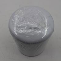 China ISO9001 Certified 26A43 Oil Filter for Gardner Denver Air Screw Compressor Spare Parts for sale