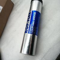 China Grease for Industrial Screw Air Compressor Spare Parts from Ingersoll-Rand 85643948 for sale