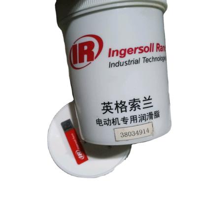 China Energy Mining Ingersoll-Rand 38034914 Grease Industrial Screw Air Compressor Spare Parts for sale