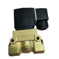 China Support for Ingersoll-Rand Air Compressor Spare Parts 54723770 Limited Time Offer for sale