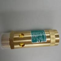 China Ingersoll-Rand Industrial Air Compressor Spare Parts Oil Filter at Manufacturing Plant for sale