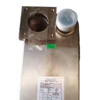 China Top-Notch Union Pipe for Construction Works on Atlas Air Compressor 2202761800 for sale
