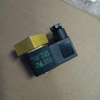 China Alternative Printed Circuit Board for Ingersoll-Rand Industrial Air Compressor Spare Parts for sale