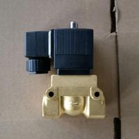 China Manufacturing Plant 22407357 Valve for Ingersoll-Rand Air Compressor Spare Parts for sale