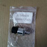 China Construction Works ATC20022 A11246874 Pressure Switch for Ingersoll-Rand Air Compressor for sale
