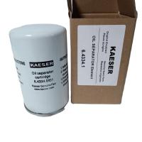 China Machinery Repair Shops 24356685 Ingersoll-Rand Industrial Air Compressor Spare Parts for sale