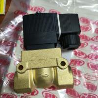 China Valve 39120472 for Ingersoll-Rand air compressor spare parts within construction works for sale