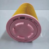China Oil Filter Core for Ingersoll-Rand Industrial Air Compressor Spare Parts and Durable for sale