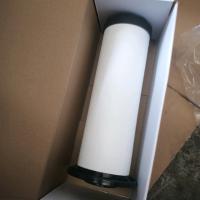 China Oil Filter 24242372 Essential Spare Part for Ingersoll-Rand Industrial Air Compressor for sale