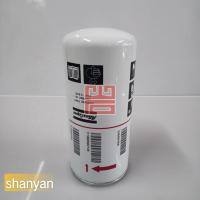 China Oil Filter for Gardner Denver Air Compressor Spare Parts from Manufacturing Plant for sale