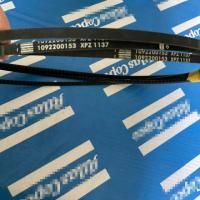 China 1092200153 Belt for Atlas CompAir Gardner Denver Industrial Air Compressor Spare Parts for sale