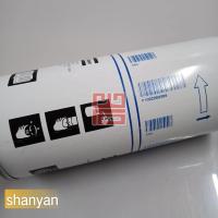 China oil filter for Atals CompAir Gardner Denver industrial Air Compressor spare parts for sale