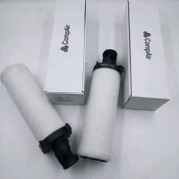 China Compair OEM Line Filter ZS1087961 Best Choice for Industrial Air Compressor Spare Parts for sale