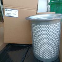 China CompAir Air Compressor Spare Parts 11427274 Oil Separator Made in Manufacturing Plant for sale