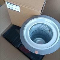China CompAir Air Compressor Spare Parts 11427274 Oil Separator Made in Manufacturing Plant for sale