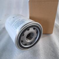 China 13010174 Oil Separator The Must-Have Spare Part for Your CompAir Air Compressor for sale