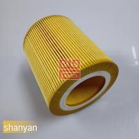 China Ingersoll-Rand Industrial Air Compressor Spare Parts Energy Mining Oil Filter 42843805 for sale