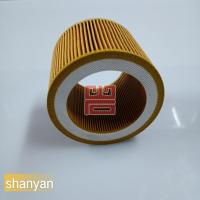 China Ingersoll-Rand Industrial Air Compressor Spare Parts Energy Mining Oil Filter 42843805 for sale