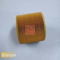 China Ingersoll-Rand Industrial Air Compressor Spare Parts Energy Mining Oil Filter 42843805 for sale