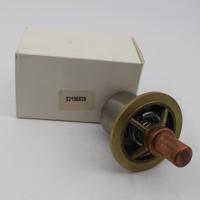 China 22195820 Thermostatic Valve The Ideal Spare Part for Ingersoll-Rand Air Compressor for sale