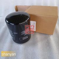 China A11381974 Oil Filter Core for Compair Industrial Air Compressor Machinery Repair Shops for sale