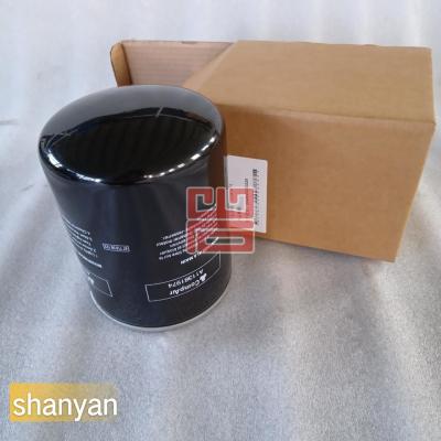 China A11381974 Oil Filter Core for Compair Industrial Air Compressor Machinery Repair Shops for sale